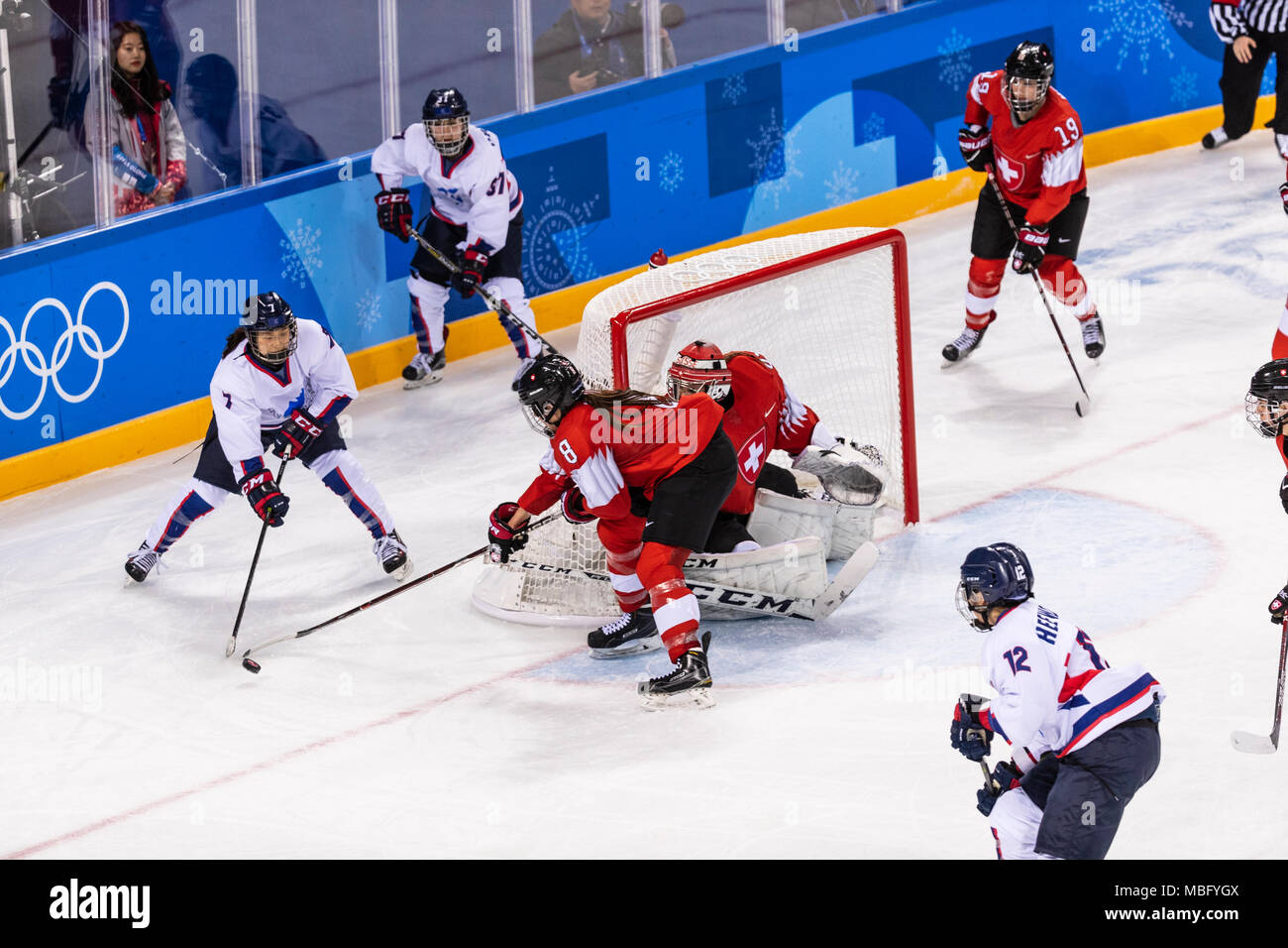 Danelle Im (KOR) #7 and Nicole Gass(SUI) #8 and Christine Meier (SUI ...