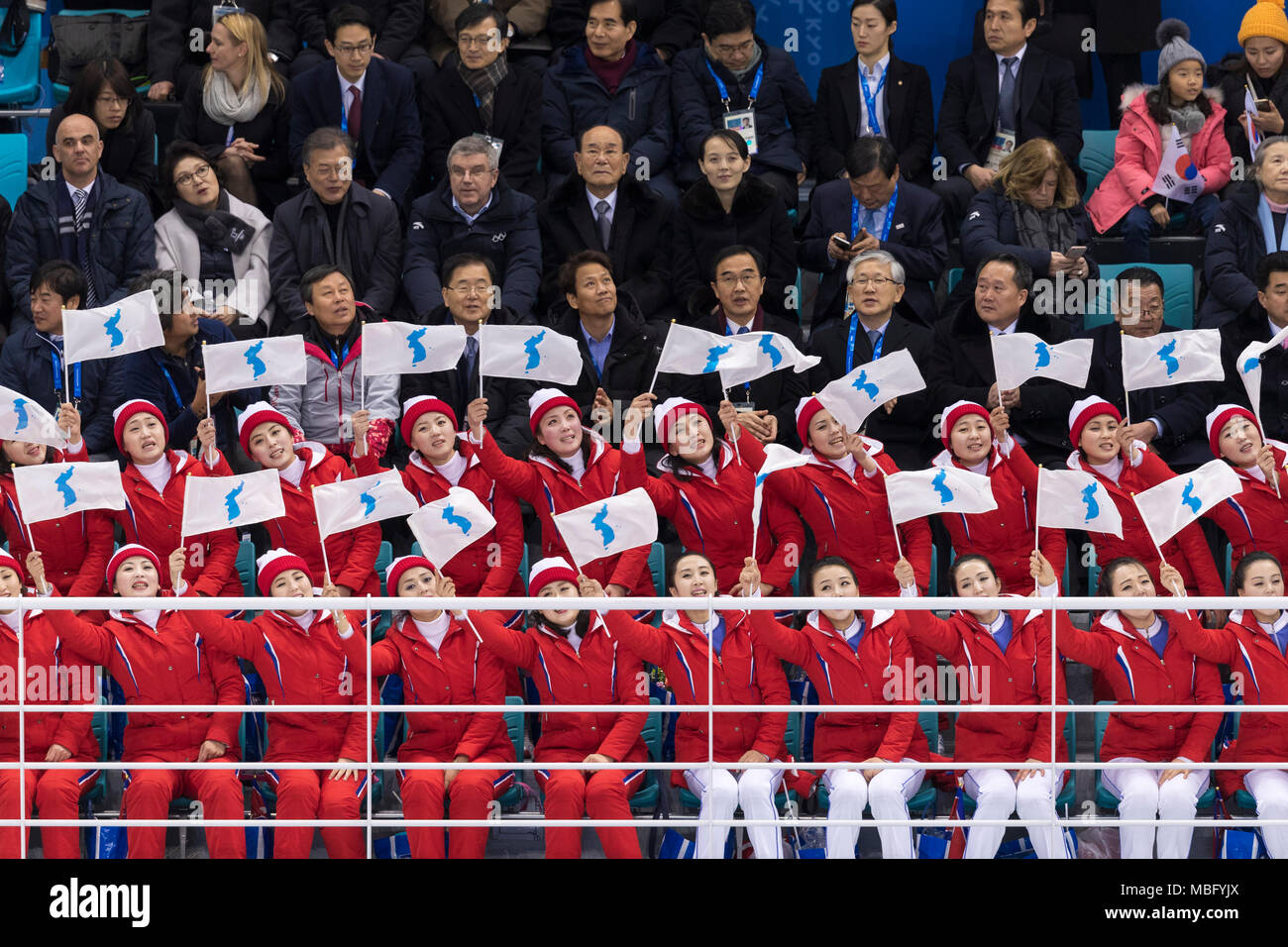 Kim yo jong hi-res stock photography and images - Alamy