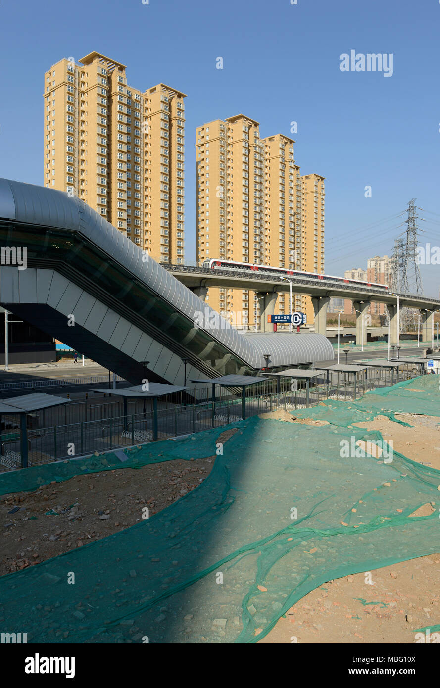 A maglev train departs from Xiaoyuan station on the S1 metro line in ...