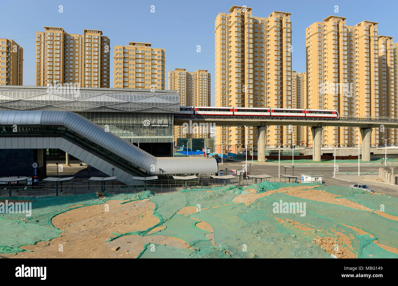 A maglev train departs from Xiaoyuan station on the S1 metro line in ...
