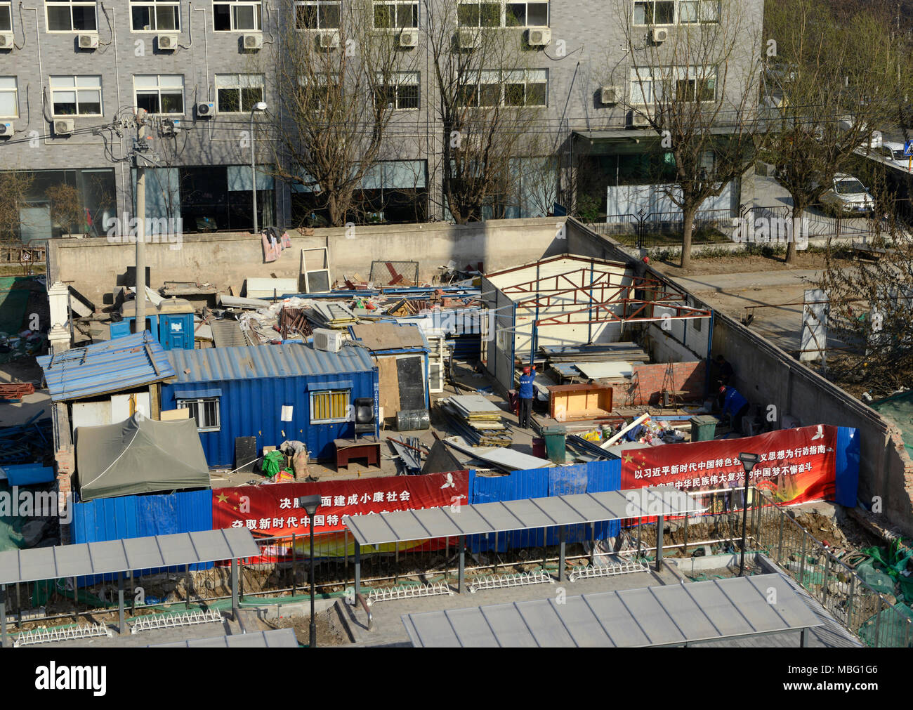 Construction site between Xiaoyuan and Shangan in the western suburbs ...