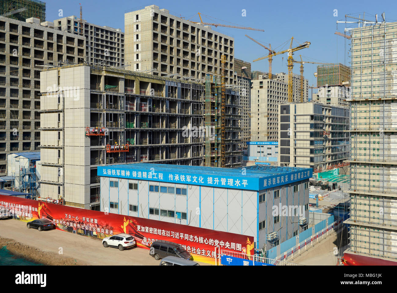 New build apartment blocks near completion by Shang'an maglev station ...