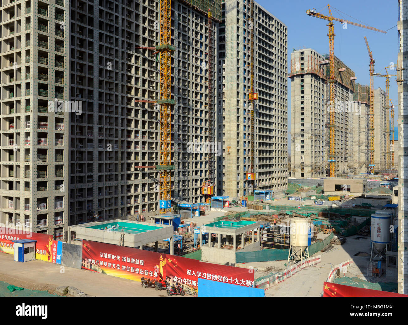 New build apartment blocks near completion by Shang'an maglev station ...