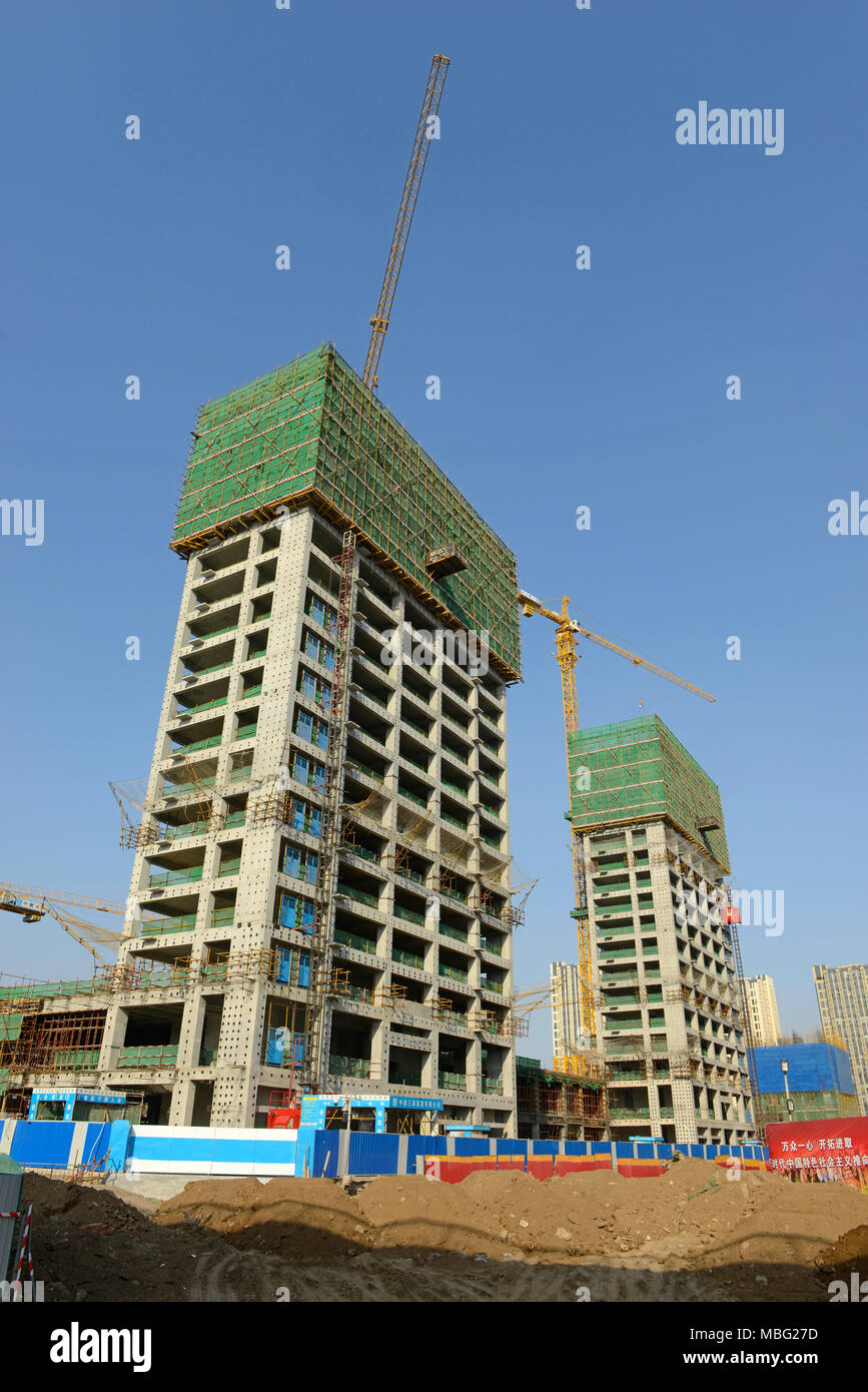 New build apartment blocks near completion by Shang'an maglev station ...