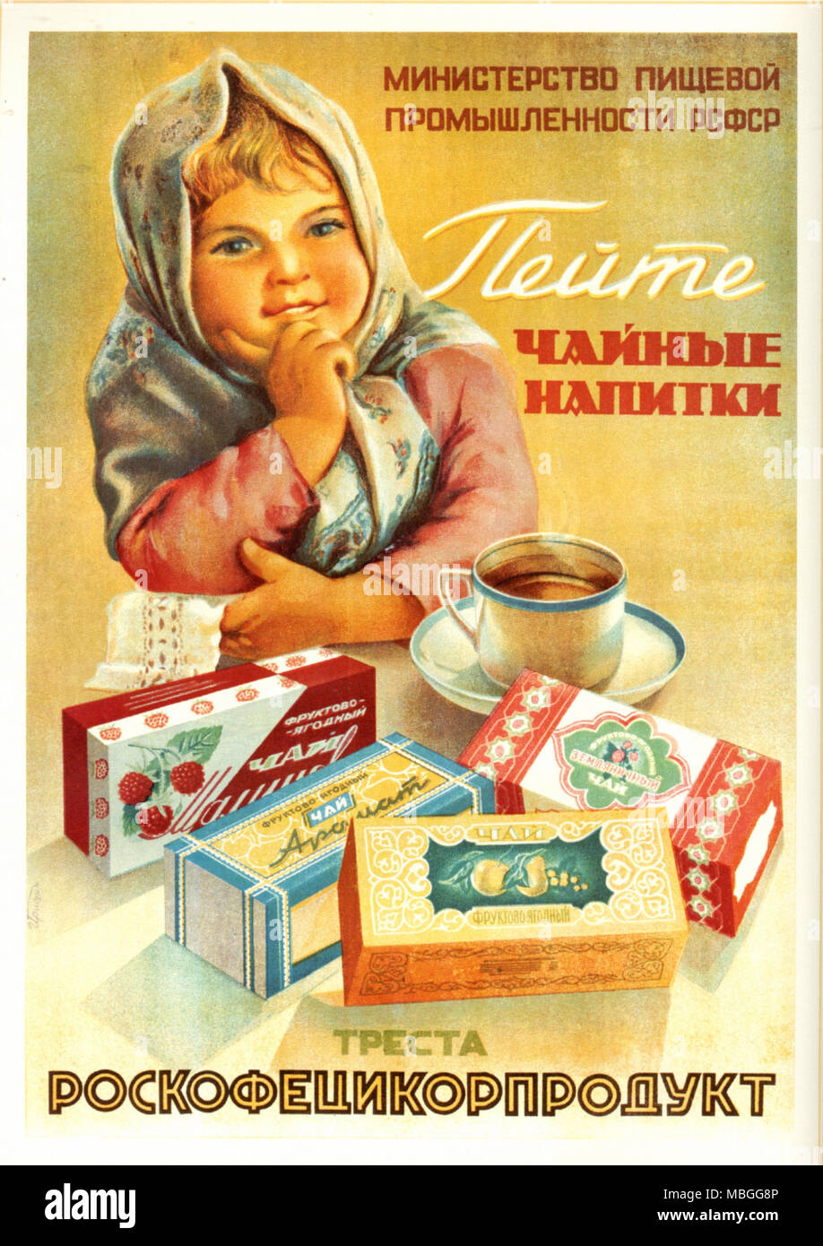 Russian tea hi-res stock photography and images - Alamy