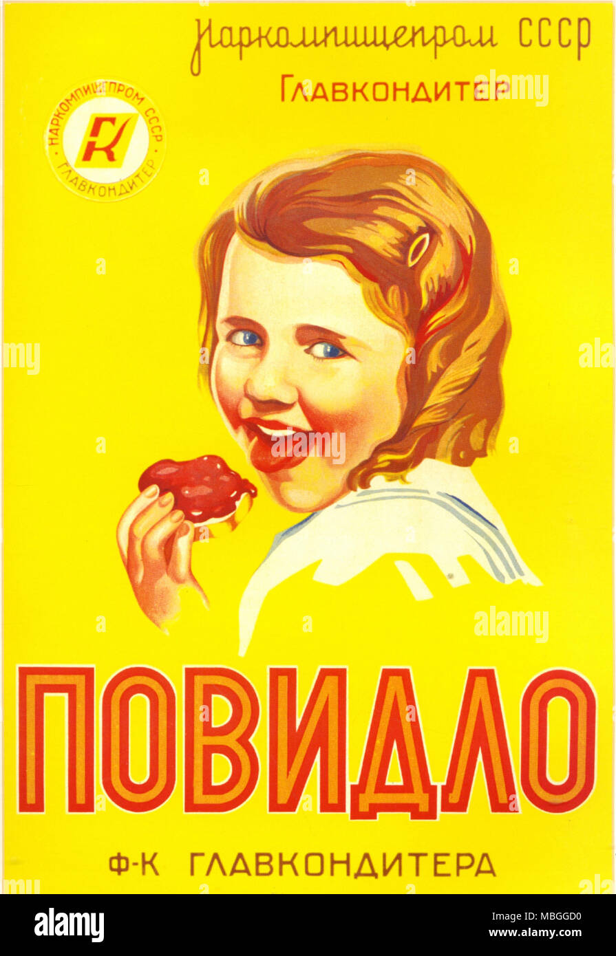 The jam hi-res stock photography and images - Alamy