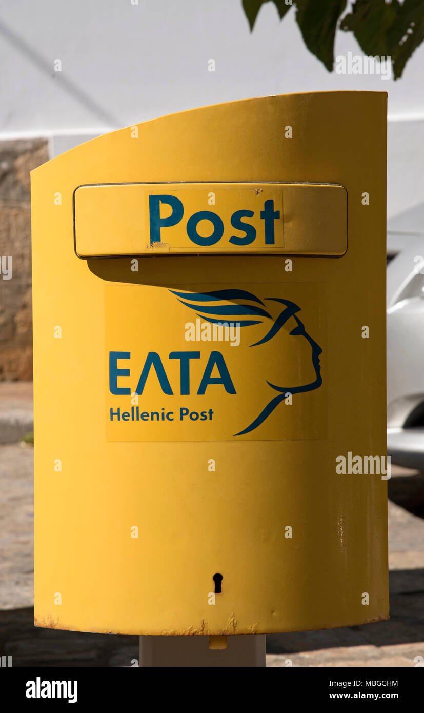 Roadside letterbox hi-res stock photography and images - Alamy