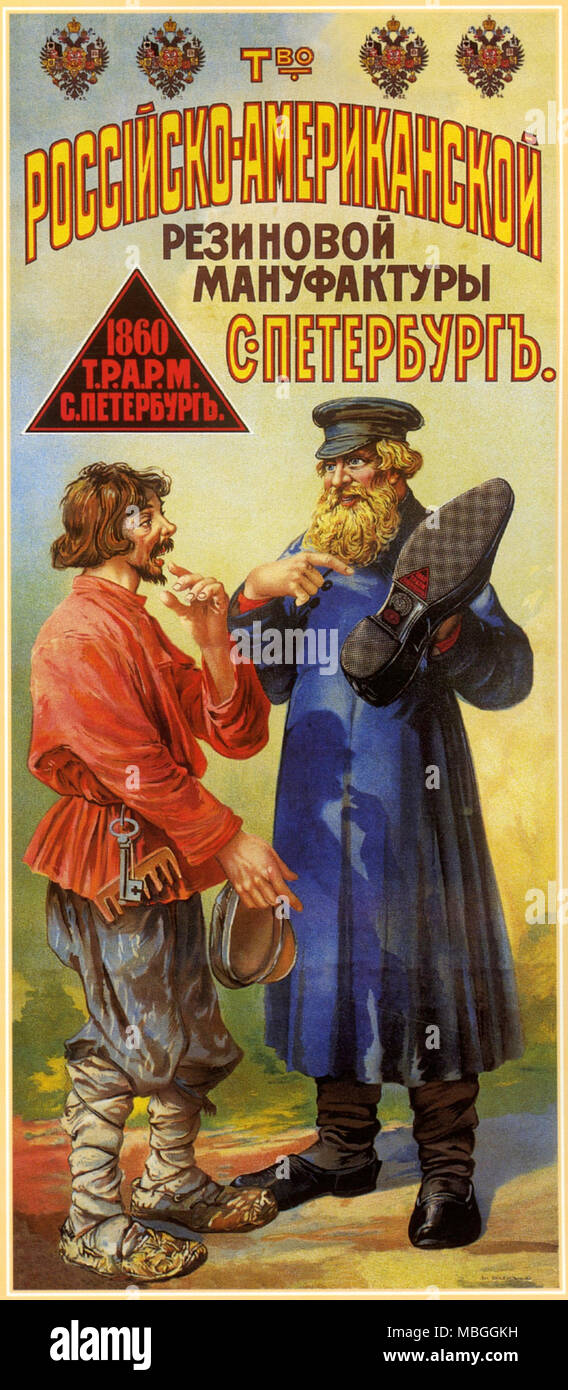 Russian boots hi-res stock photography and images - Alamy