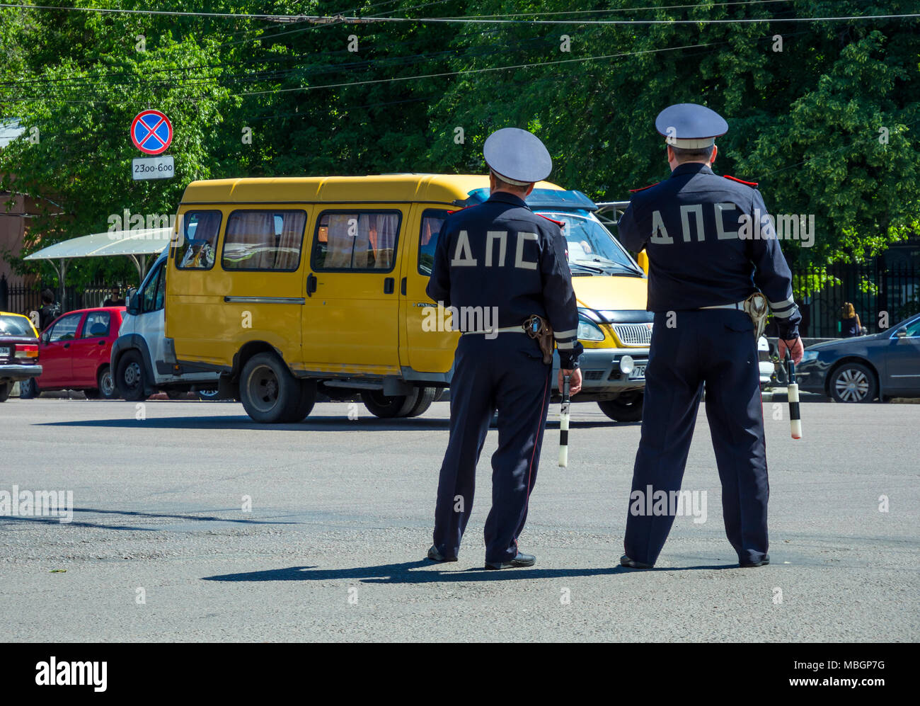 Dps uniform hi-res stock photography and images - Alamy