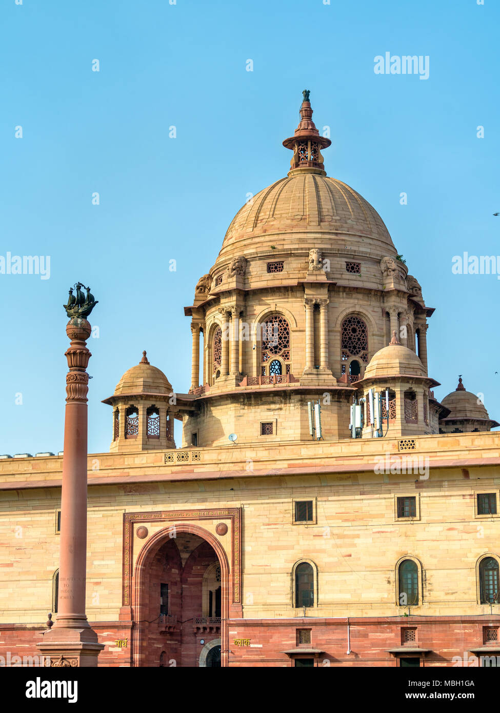 North Block of the Secretariat Building in New Delhi, India Stock Photo ...