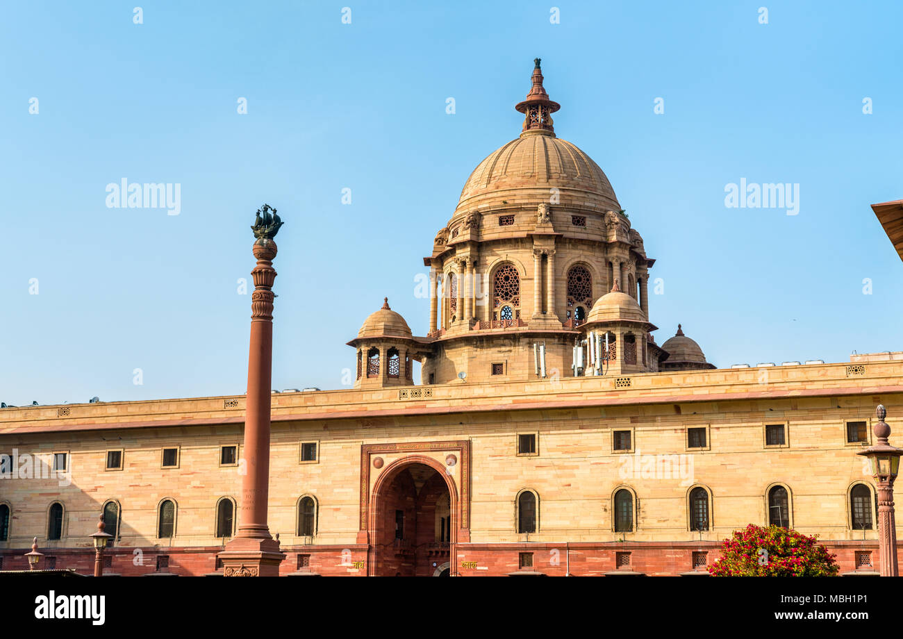 North Block of the Secretariat Building in New Delhi, India Stock Photo ...