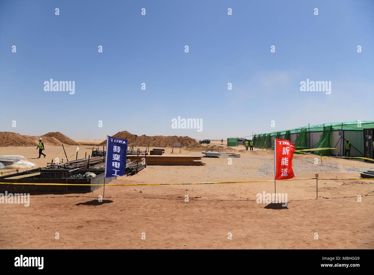 Solar power stations hi-res stock photography and images - Alamy