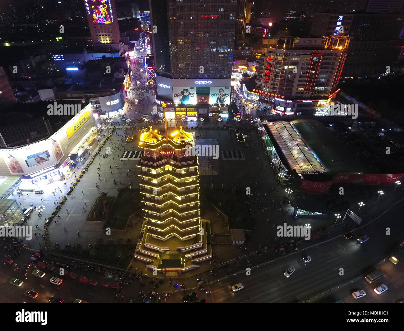 Zhengzhou, Zhengzhou, China. 11th Apr, 2018. Zhengzhou, CHINA-7th April ...