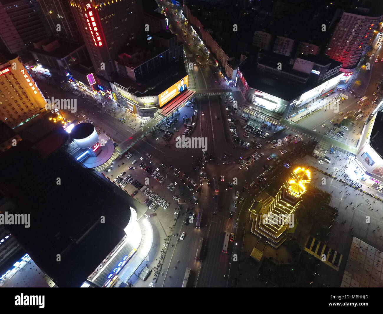 Zhengzhou, Zhengzhou, China. 11th Apr, 2018. Zhengzhou, CHINA-7th April ...