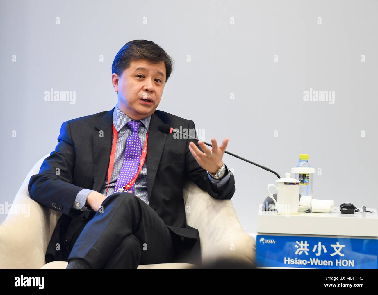 Chairman of microsoft hi-res stock photography and images - Alamy