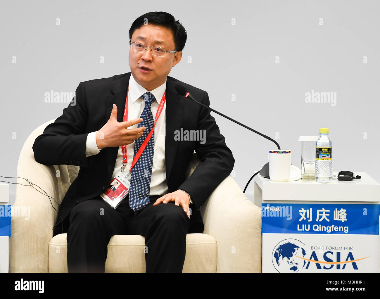Boao, China's Hainan Province. 11th Apr, 2018. Liu Qingfeng, chairman ...