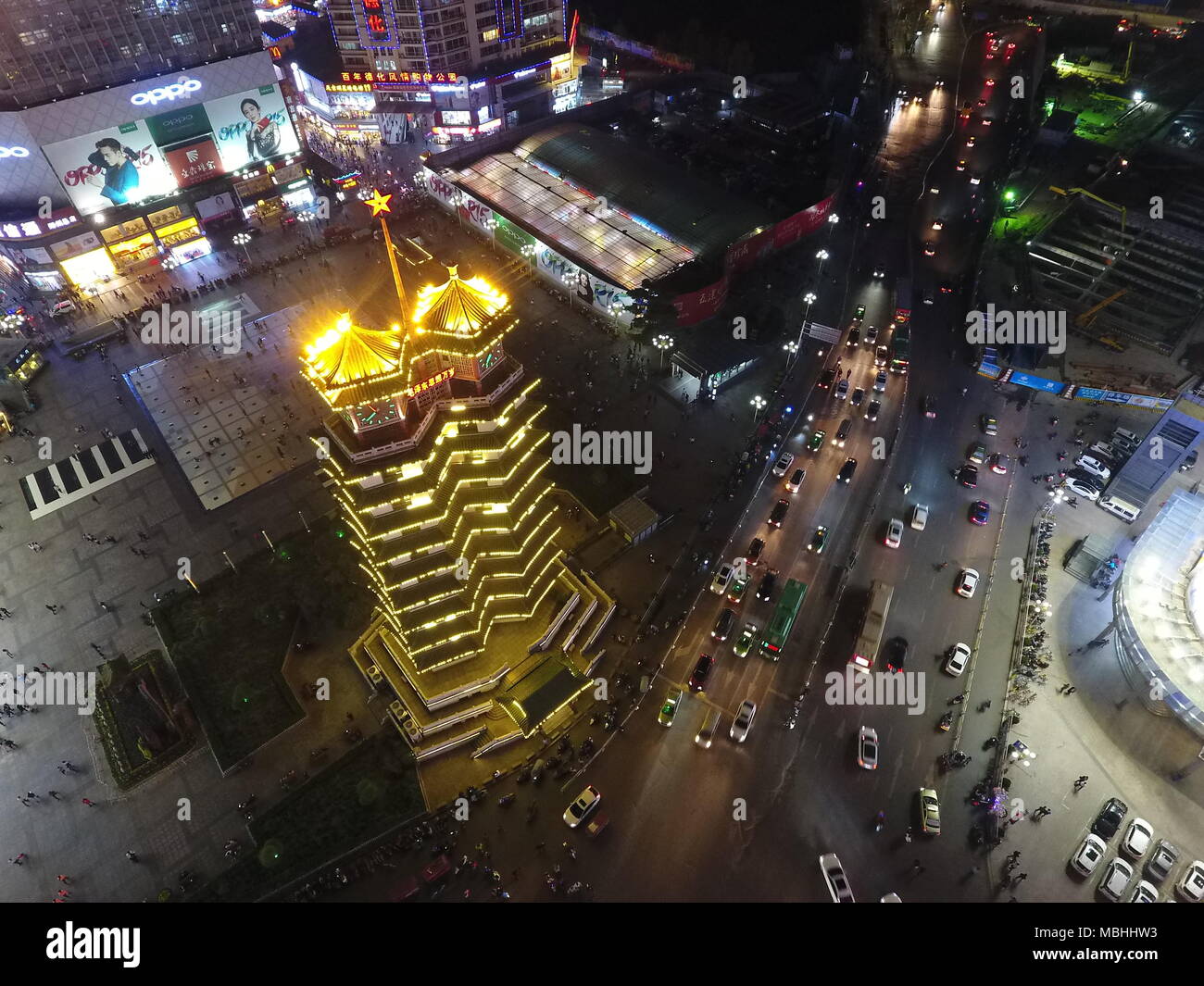 Zhengzhou, Zhengzhou, China. 11th Apr, 2018. Zhengzhou, CHINA-7th April ...