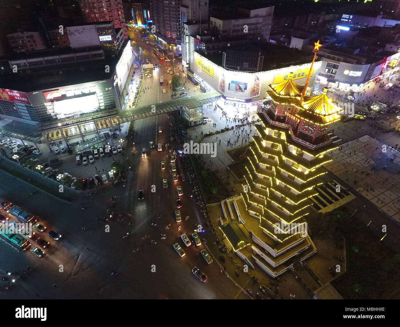 Zhengzhou, Zhengzhou, China. 11th Apr, 2018. Zhengzhou, CHINA-7th April ...
