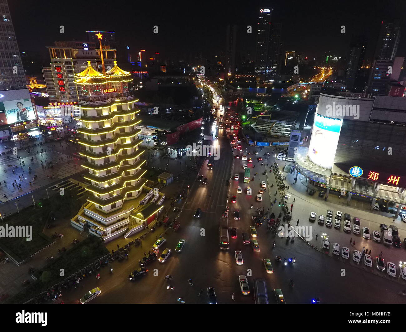 Zhengzhou, Zhengzhou, China. 11th Apr, 2018. Zhengzhou, CHINA-7th April ...