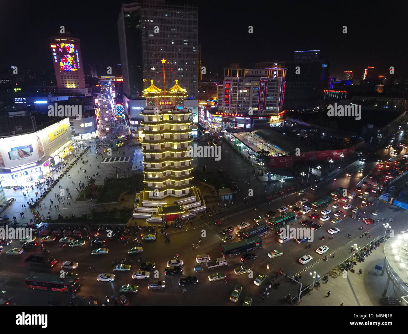 Zhengzhou, Zhengzhou, China. 11th Apr, 2018. Zhengzhou, CHINA-7th April ...