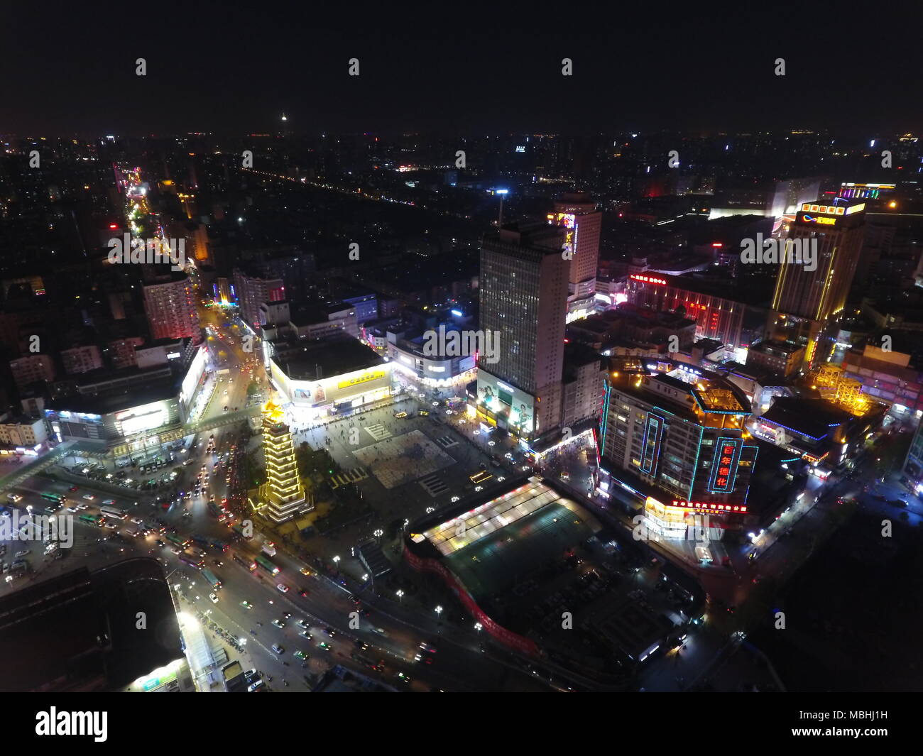 Zhengzhou, Zhengzhou, China. 11th Apr, 2018. Zhengzhou, CHINA-7th April ...