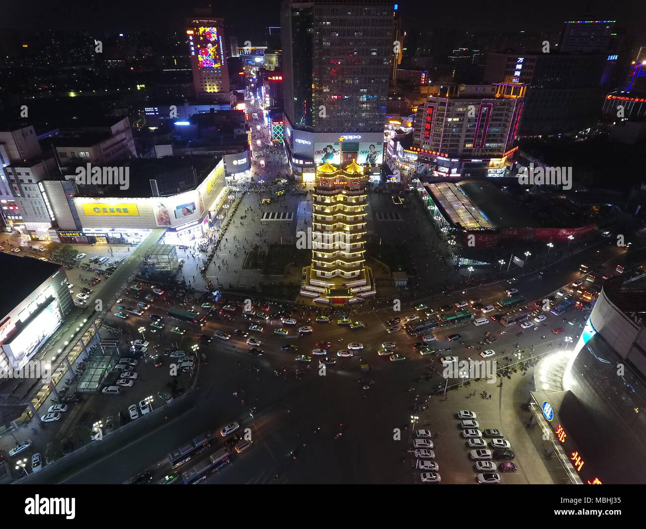 Zhengzhou, Zhengzhou, China. 11th Apr, 2018. Zhengzhou, CHINA-7th April ...