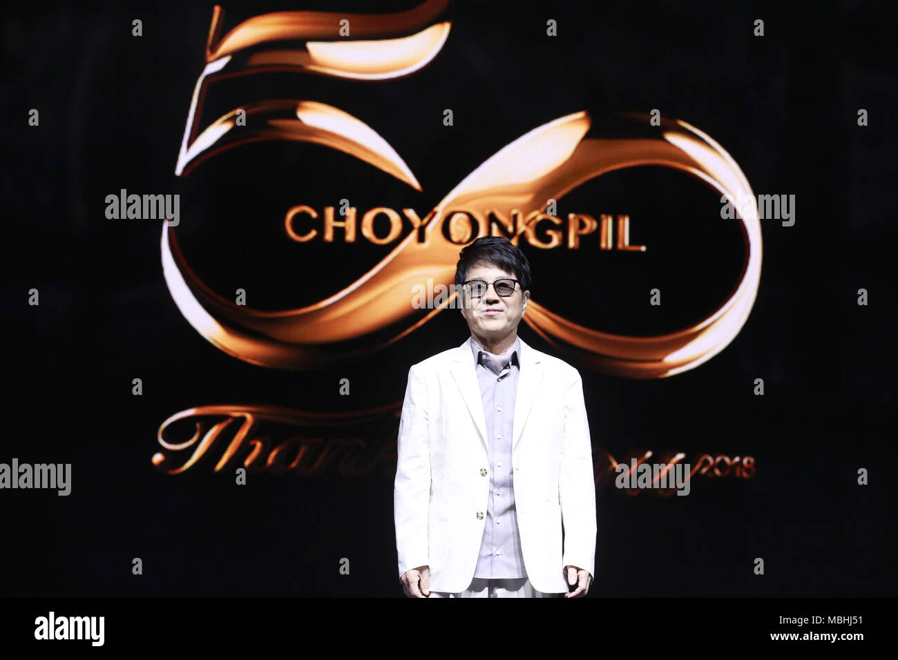 11th Apr, 2018. Pop legend Cho Yong-pil marks 50th anniversary South ...
