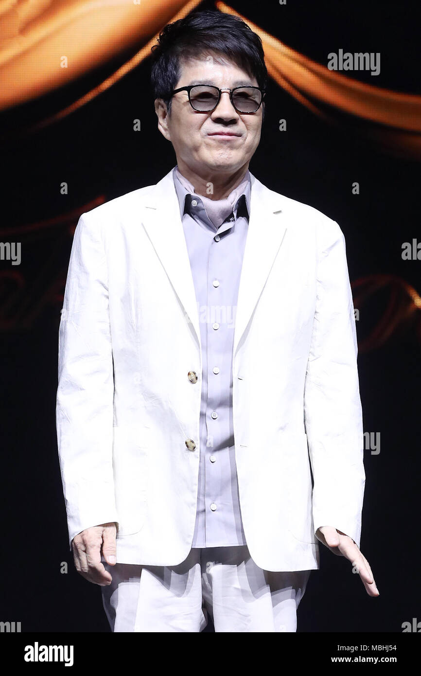 11th Apr, 2018. Pop legend Cho Yong-pil marks 50th anniversary South ...