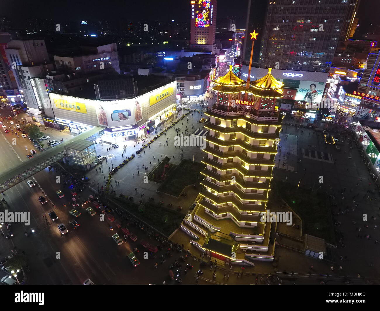 Zhengzhou, Zhengzhou, China. 11th Apr, 2018. Zhengzhou, CHINA-7th April ...