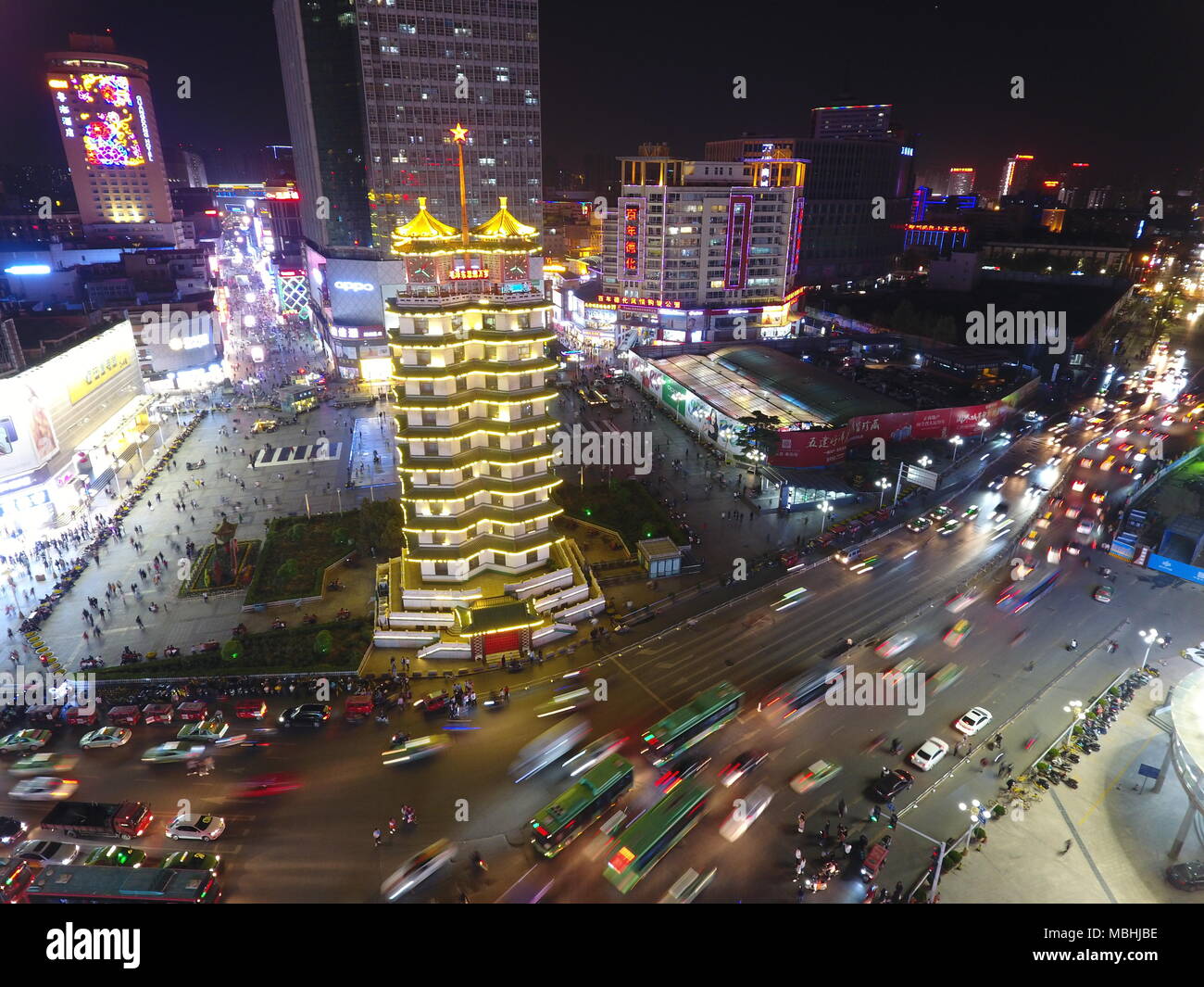 Zhengzhou, Zhengzhou, China. 11th Apr, 2018. Zhengzhou, CHINA-7th April ...