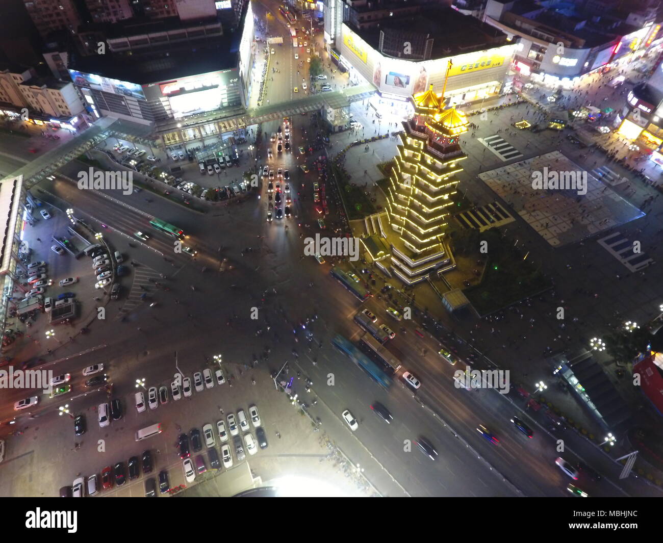 056 meters hi-res stock photography and images - Alamy