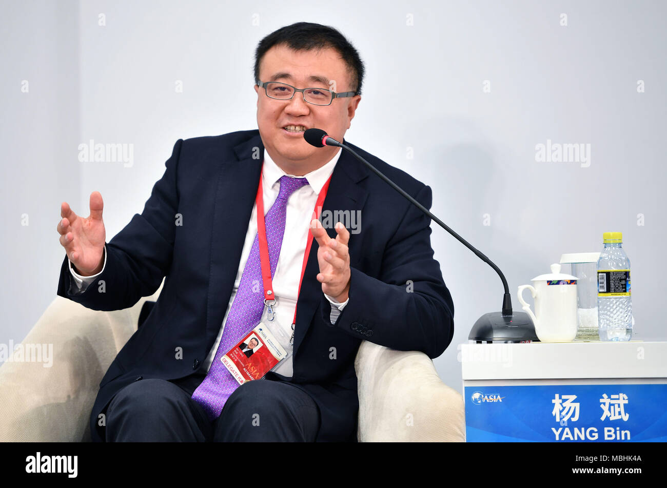 Yang bin hi-res stock photography and images - Alamy