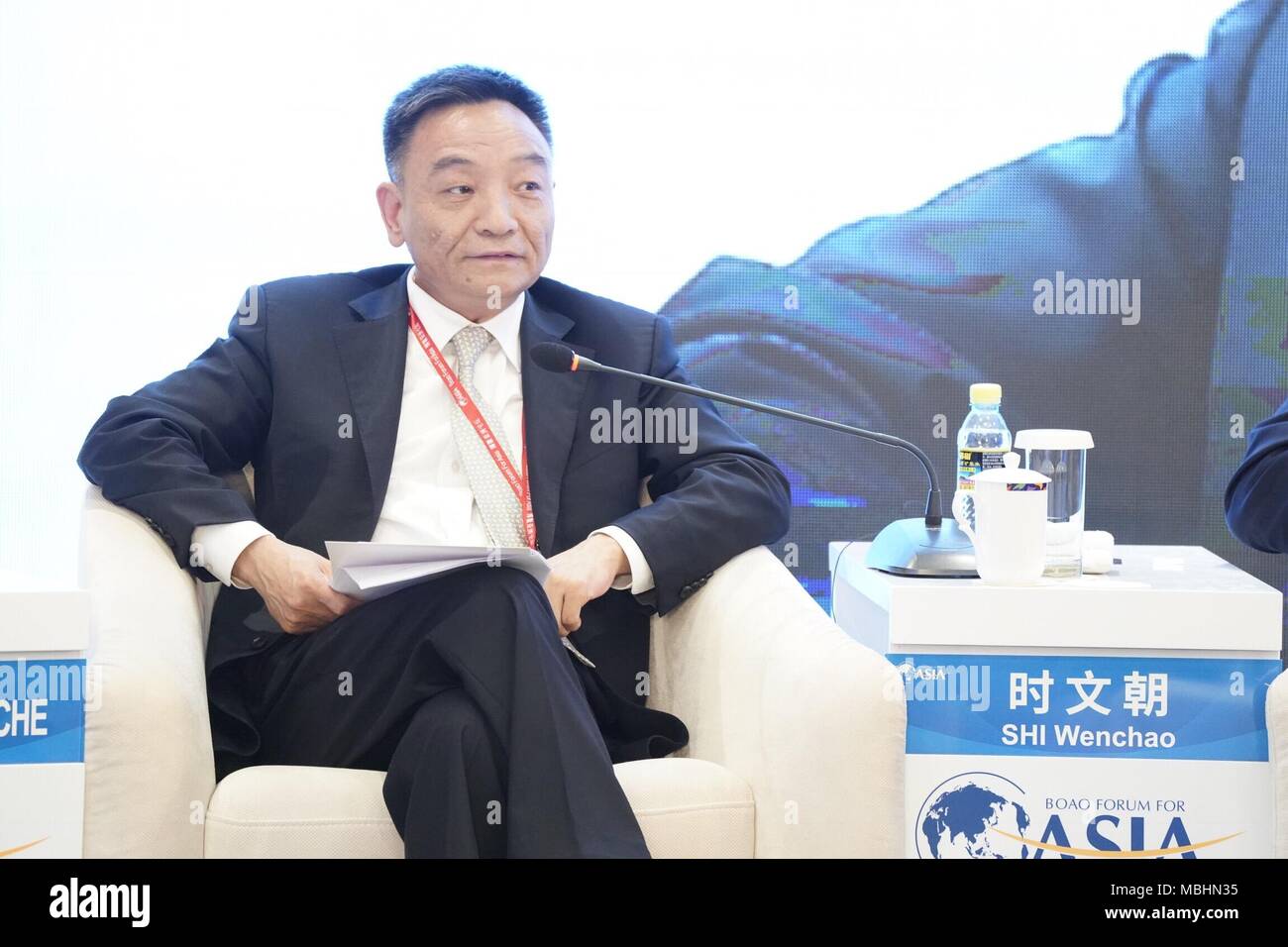 He wenchao hi-res stock photography and images - Alamy