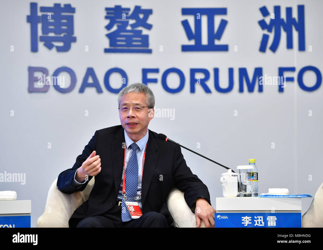 Xunlei hi-res stock photography and images - Alamy