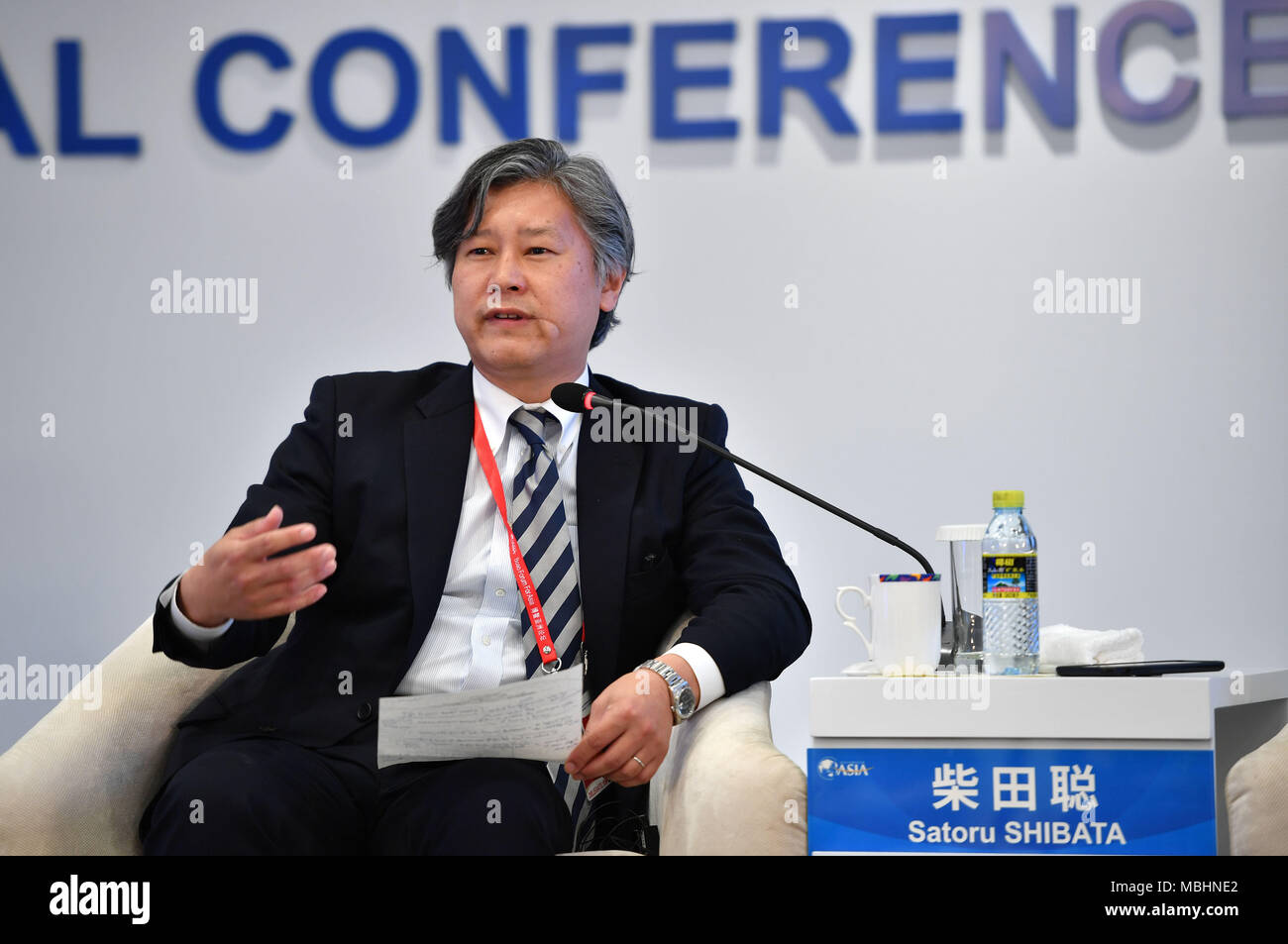 Satoru shibata hi-res stock photography and images - Alamy