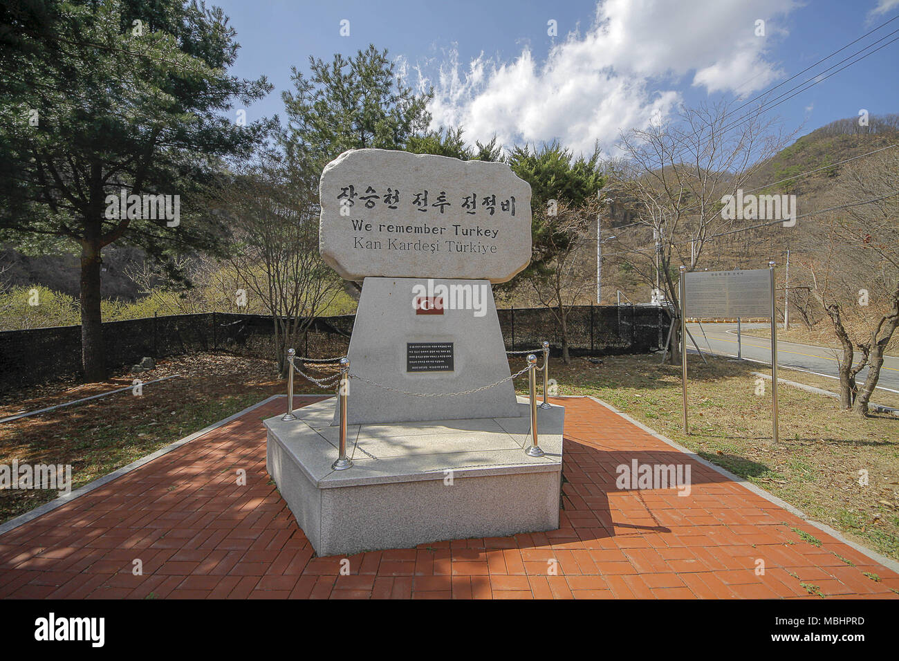 Yeoncheon, GYEONGGI, SOUTH KOREA. 11th Apr, 2018. April 11, 2018-Goyang ...