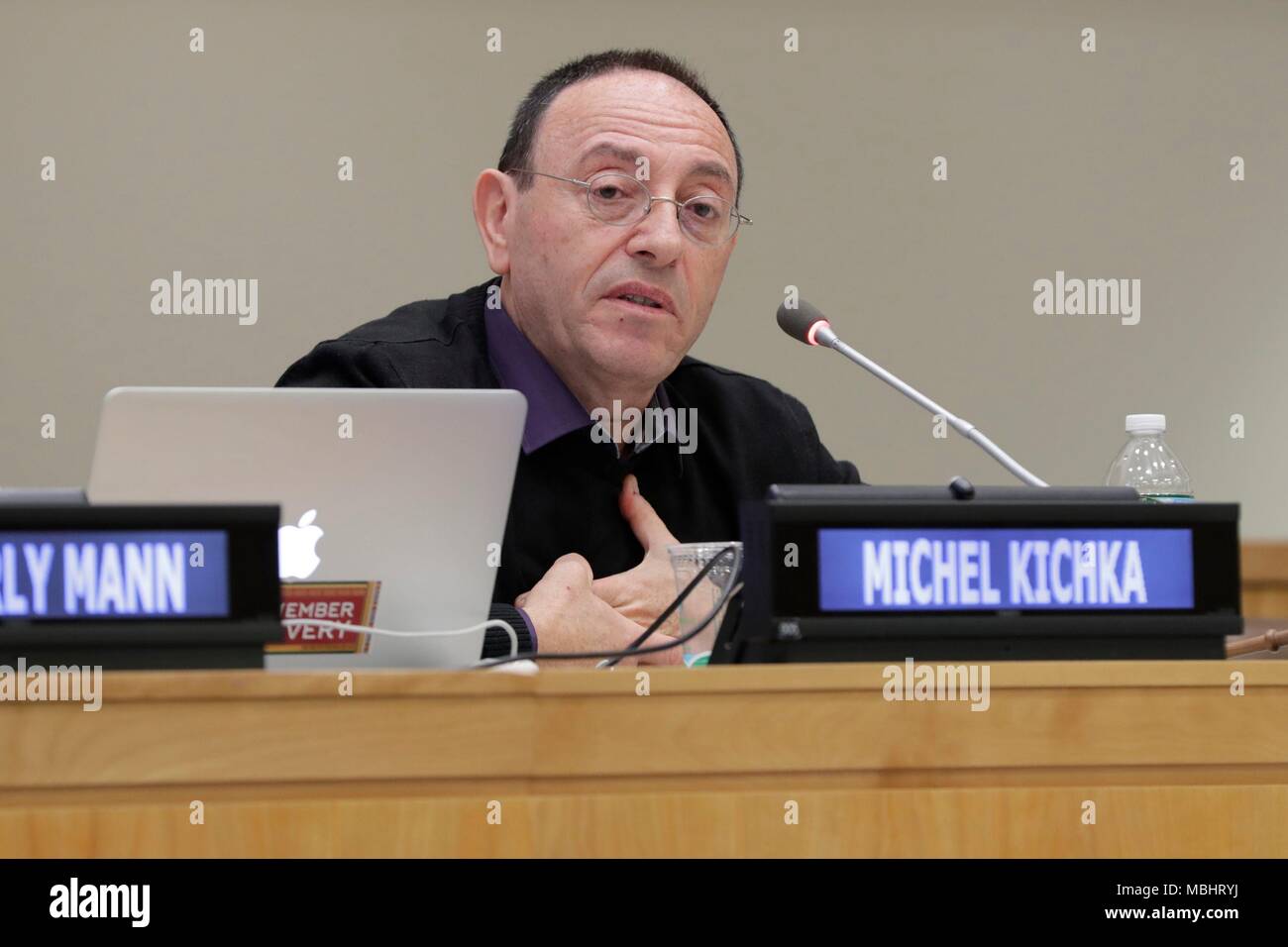 Kichka hi-res stock photography and images - Alamy