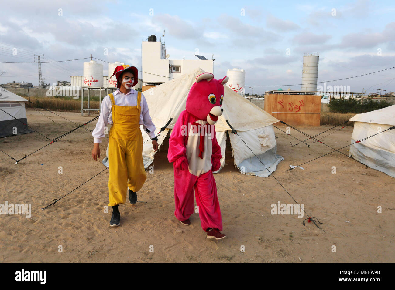 Gaza City, Gaza Strip, Palestinian Territory. 11th Apr, 2018. A ...
