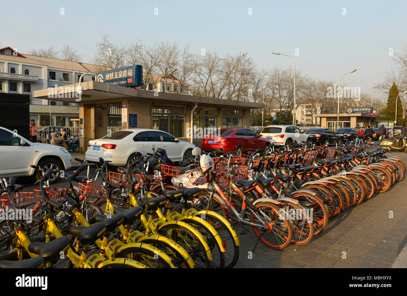 Metro park bicycle hi-res stock photography and images - Alamy