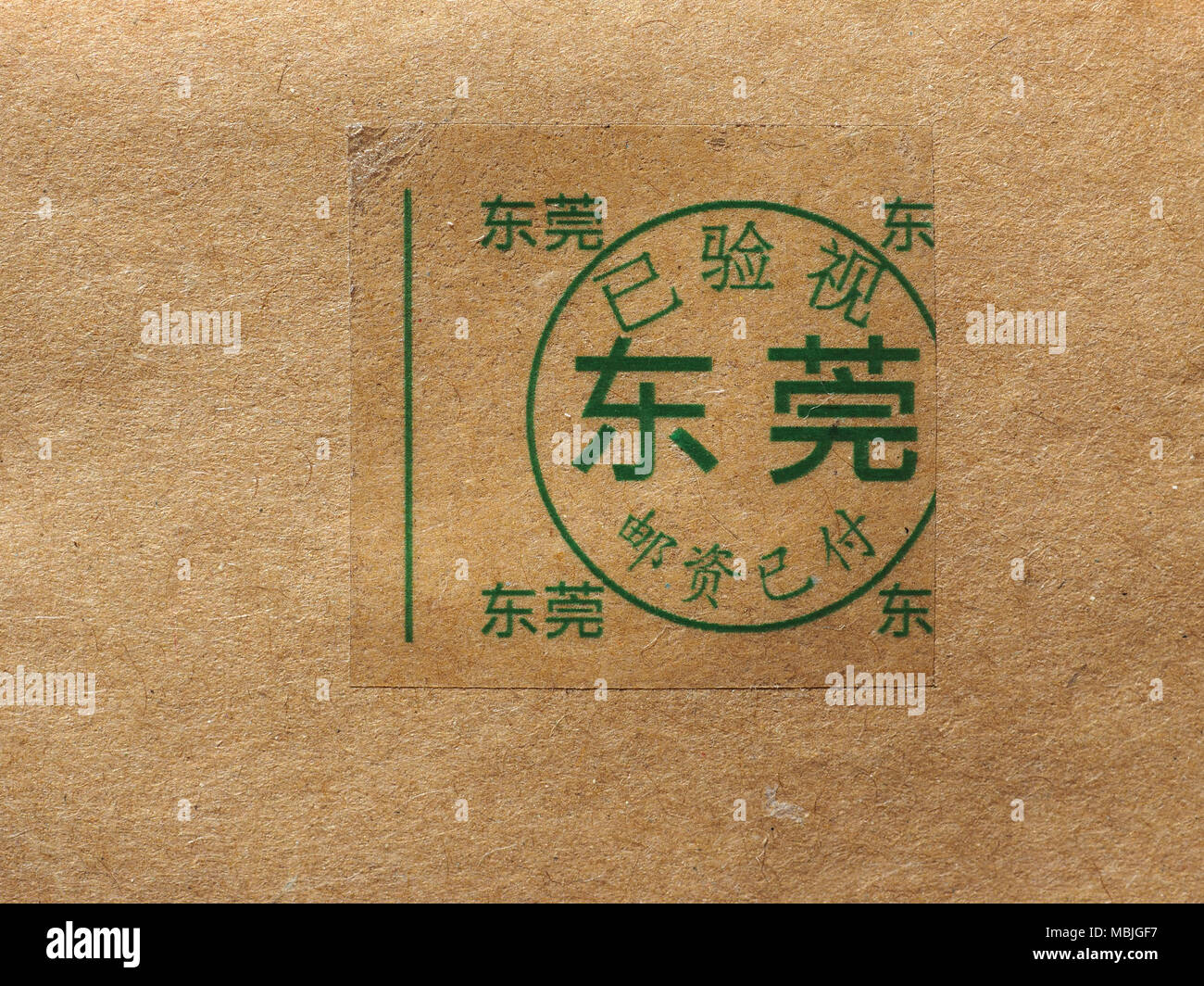 Chinese letter box post box hi-res stock photography and images - Alamy