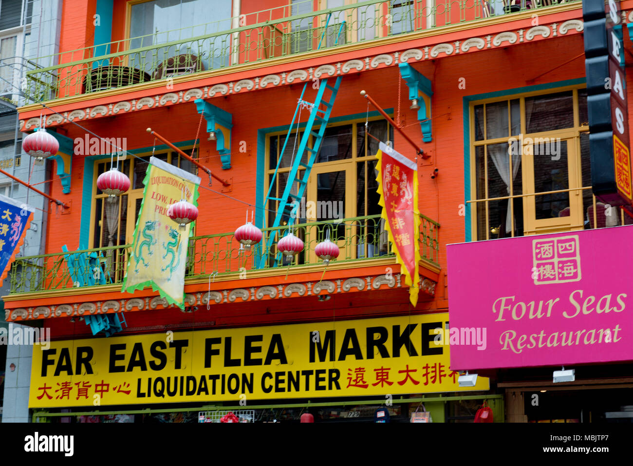 Far East Flea Market Stock Photo - Alamy