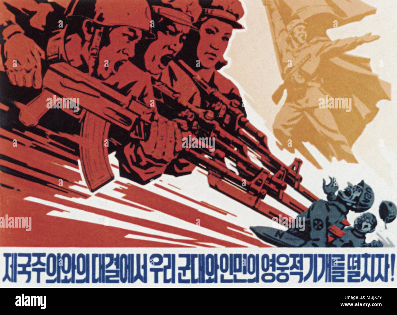 Display the heroic feats of our army & people. Off with imperialism ...