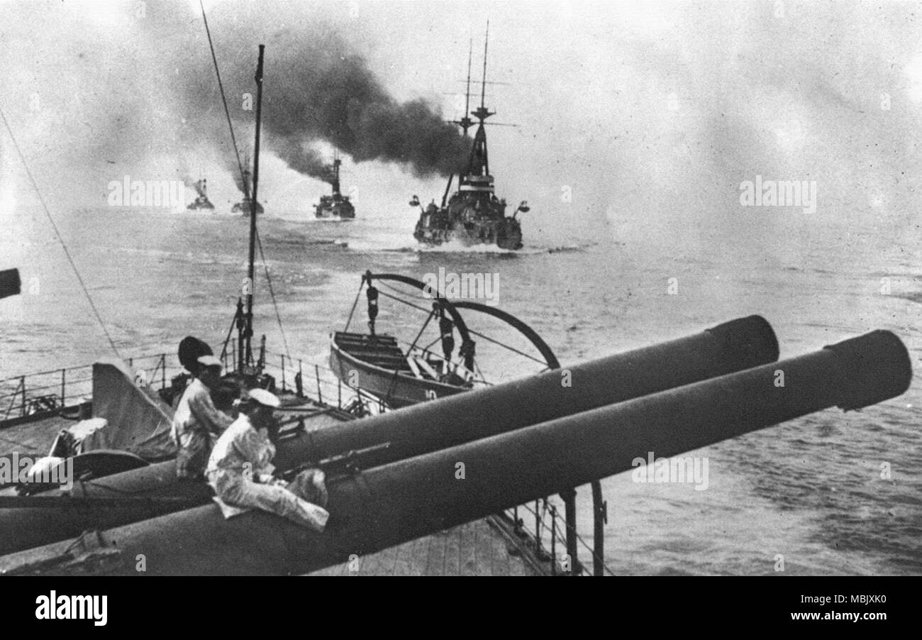 Japanese fleet hi-res stock photography and images - Alamy