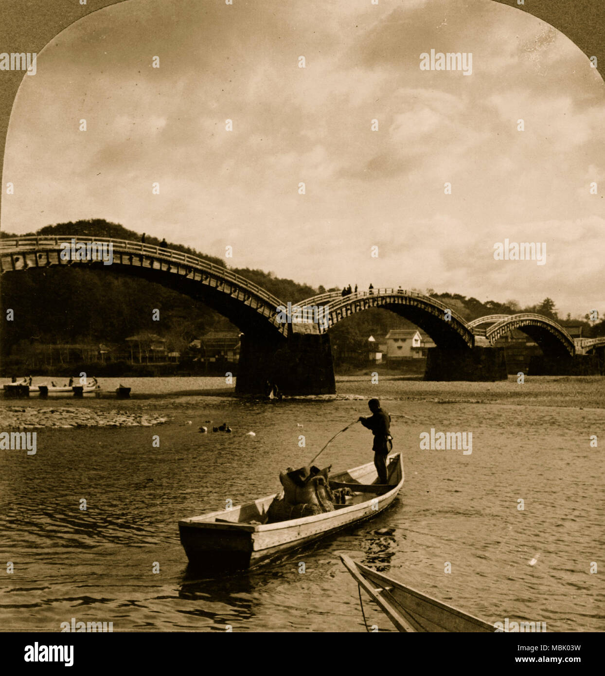 Japanese phoenix hi-res stock photography and images - Alamy