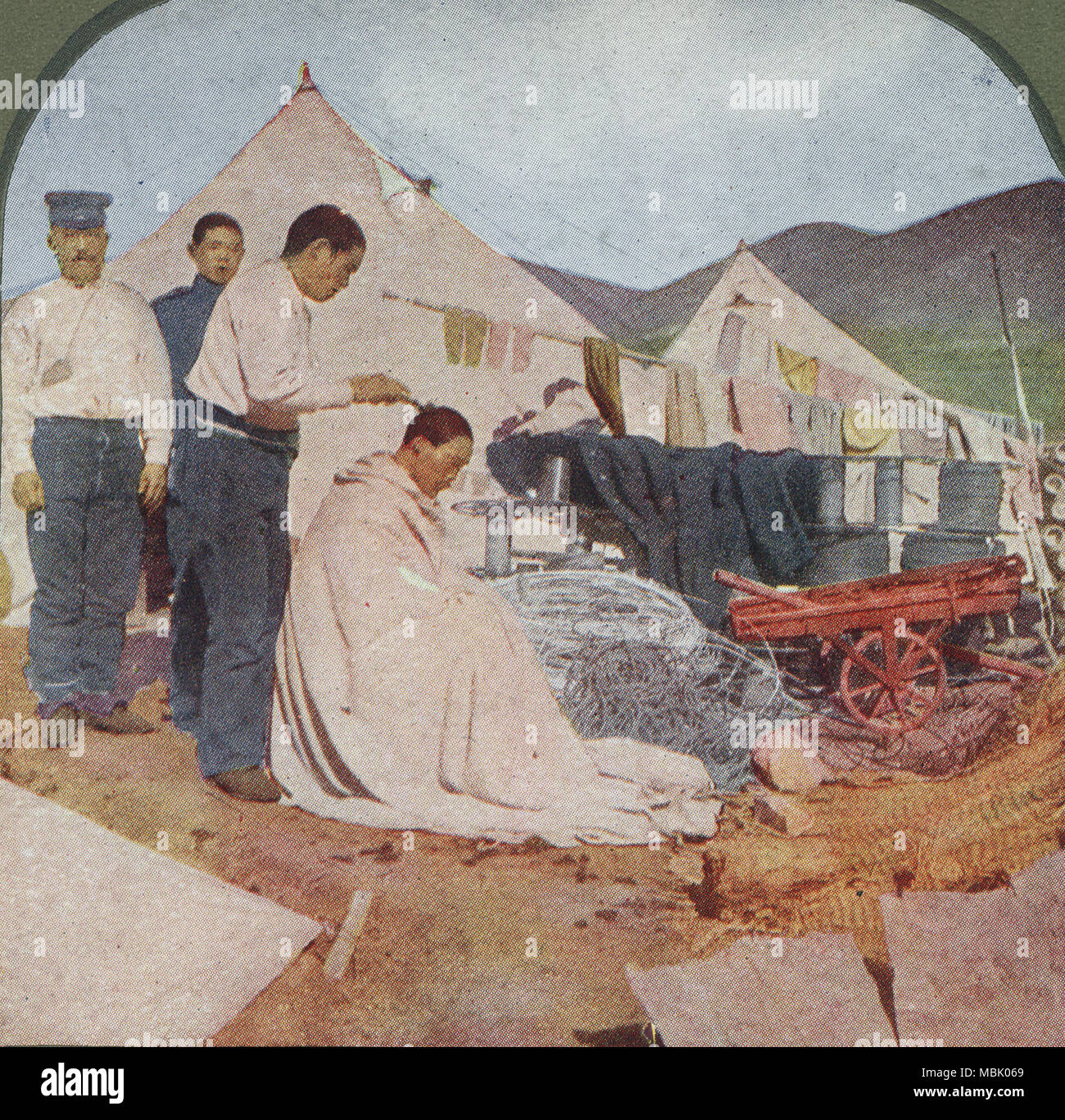 Japanese barbery hi-res stock photography and images - Alamy