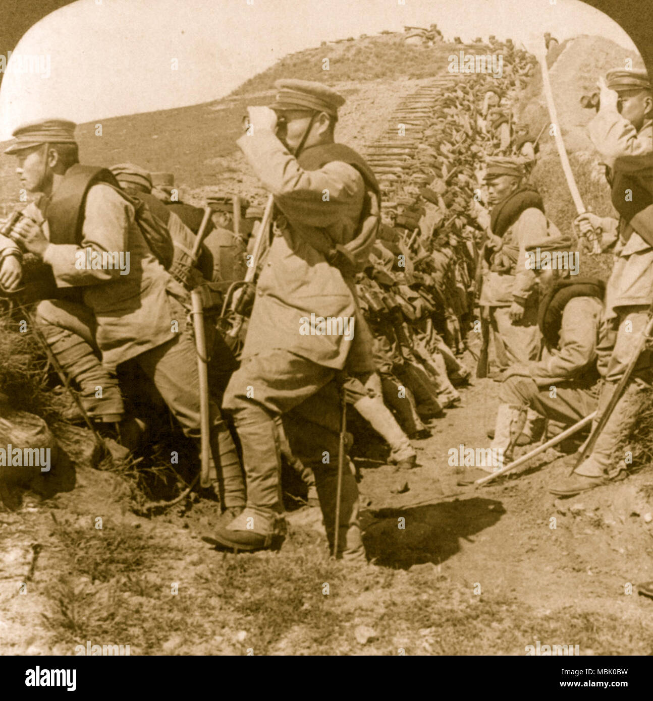 Japan trench hi-res stock photography and images - Alamy
