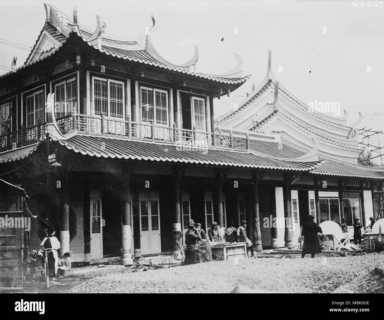 Japan and formosa Black and White Stock Photos & Images - Alamy