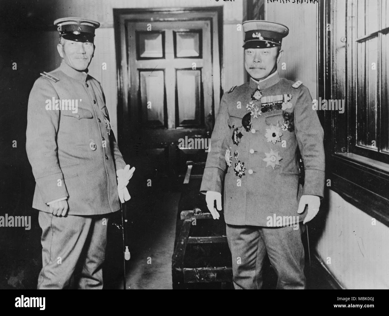 Nakashima hi-res stock photography and images - Alamy