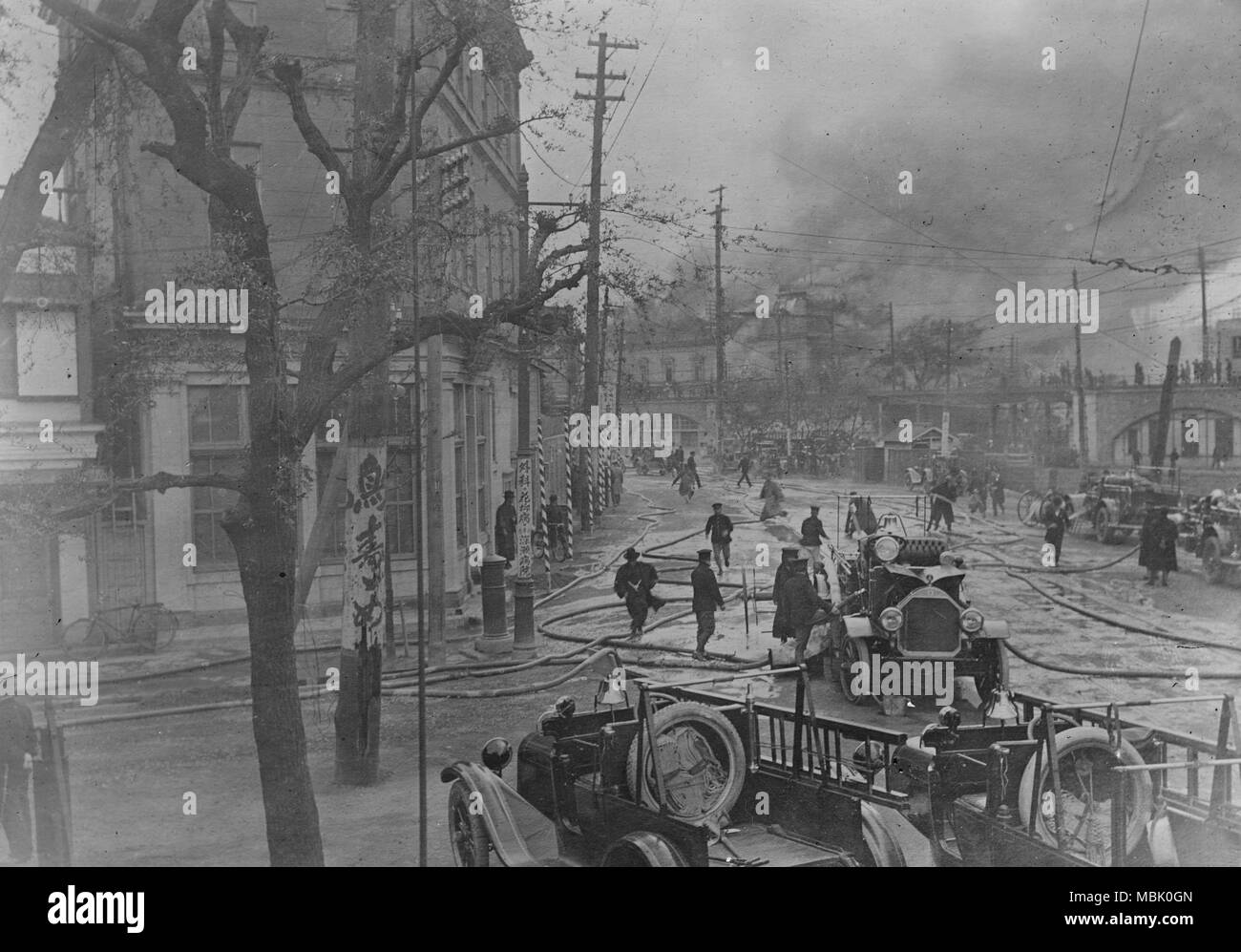 Japan fire war not hiroshima hi-res stock photography and images - Alamy