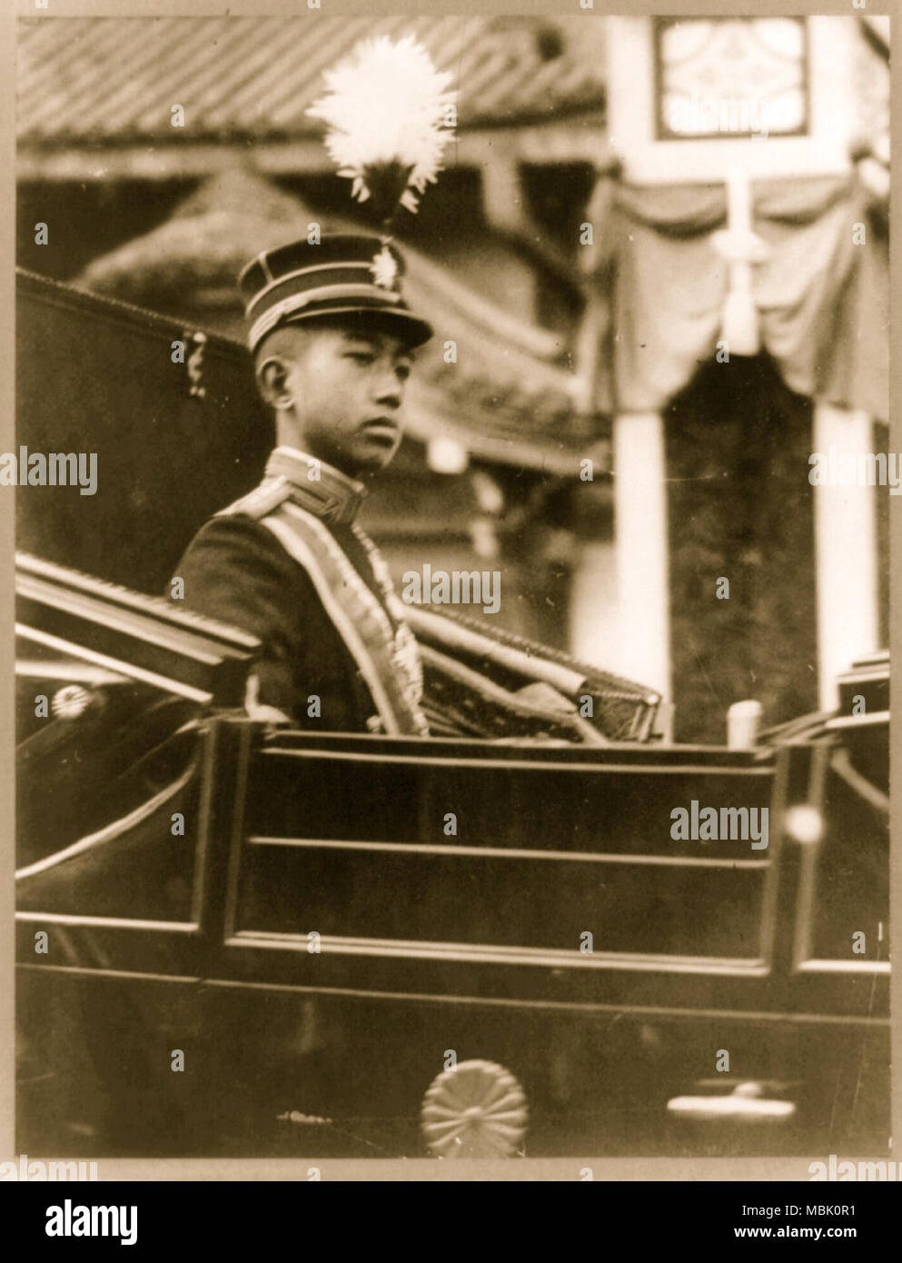 Photograph of hirohito hi-res stock photography and images - Alamy